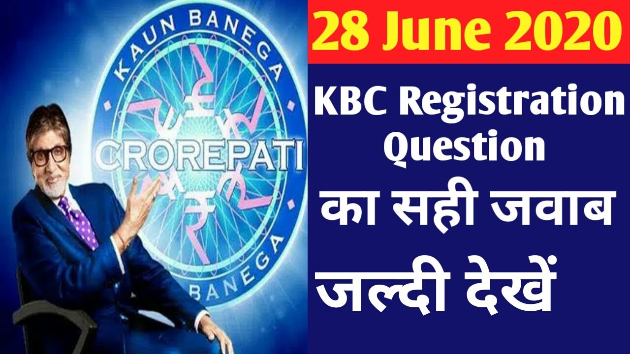 28 june kbc question with right answer | Today's kbc question with ...