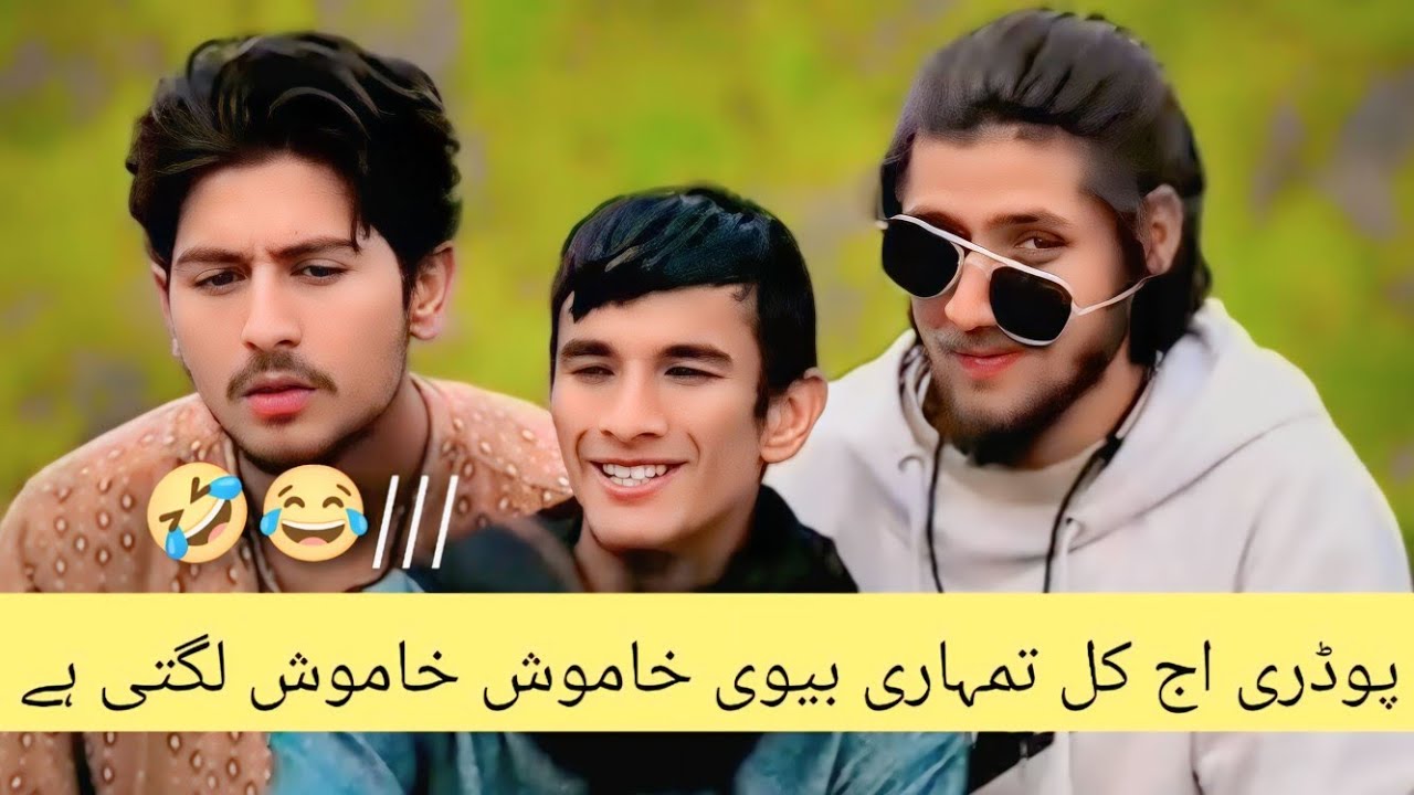 Yaar yah duniya bahut matlabi Hai just chill funny comedy video ...