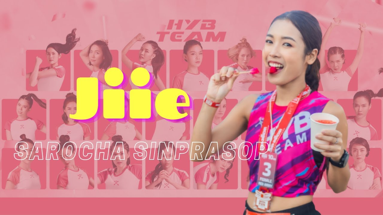 MTalks ฟังแล้วฟิต | Jiie - YouTube