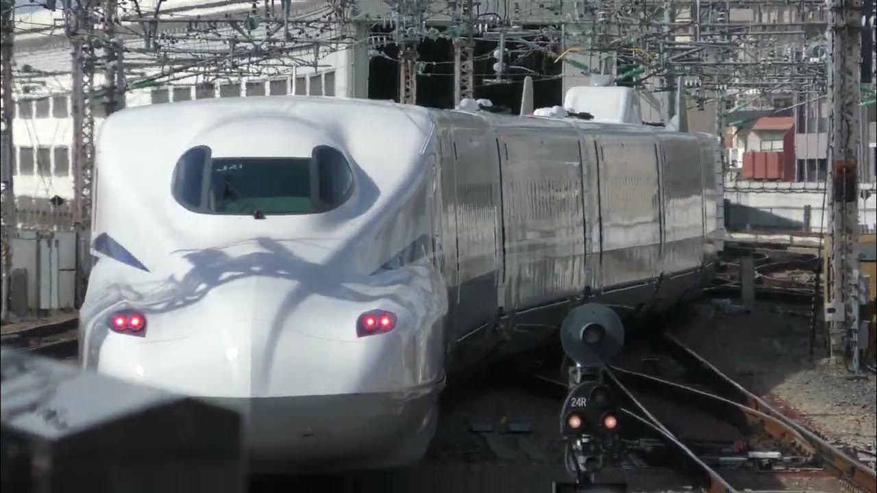 【レア？】N700S J41編成の試運転が車庫に引き上げる様子 - YouTube