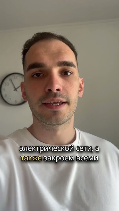 Как читать судовые электрические схемы Youtube