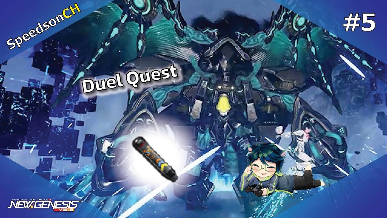[PSO2:NGS] Duel Quest #5 | Phase 5 ปะทะบอส Venogia - YouTube