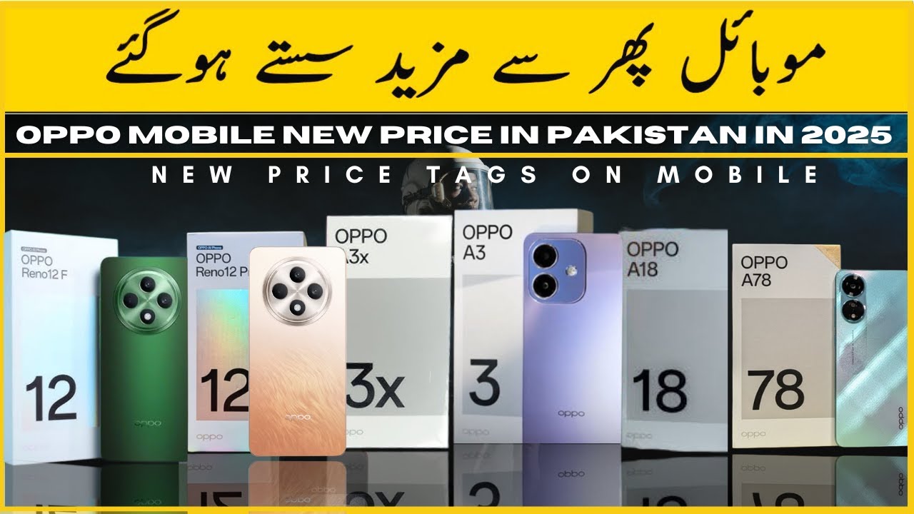 Oppo All Mobiles New Price January 2025⚡OPPO Mobile Price List in ...