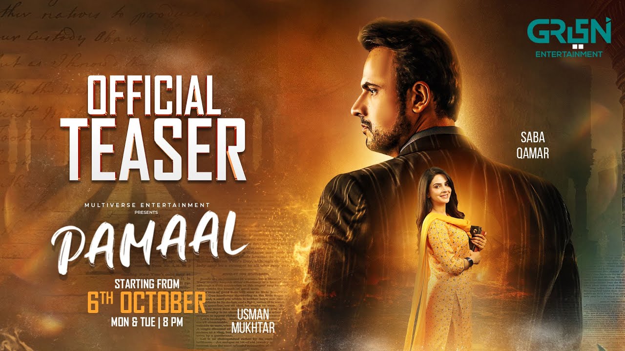 PAMAAL - Starting From "6th October 2025" | Ft. Saba Qamar - Usman ...