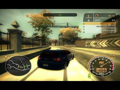 need for speed ქართულად rbolebi #4 - YouTube