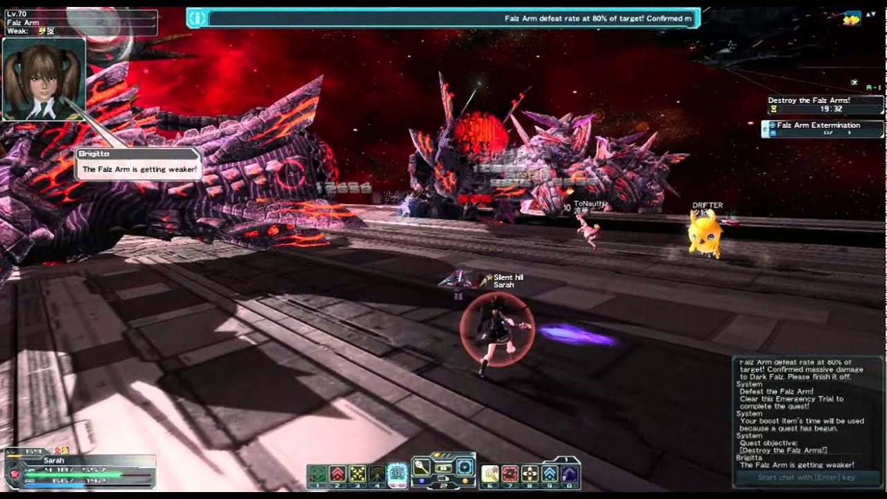 PSO2 Dark Falz arms ダークファルス・アーム - YouTube