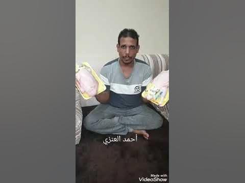 بط محمر مع كبسة رز يدوخ يدوخ😋 - YouTube