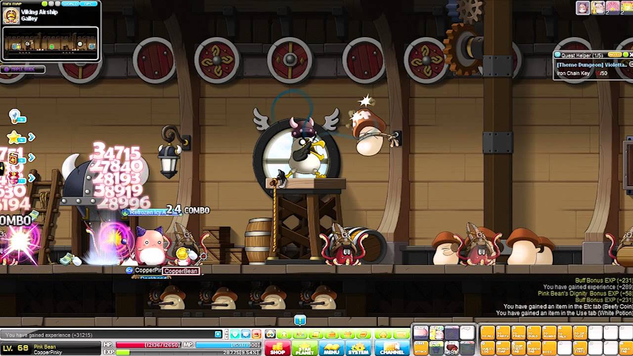 MapleStory - Pink Bean Class 3rd job Skills - YouTube