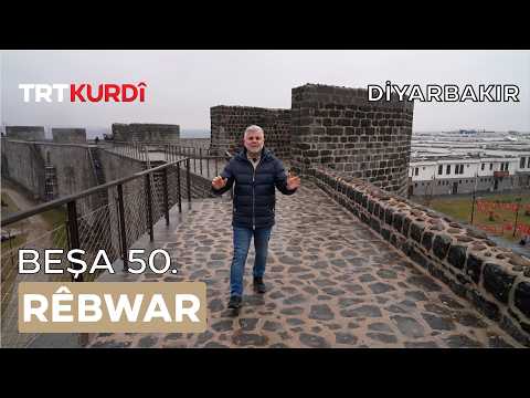 Rêbwar - Beşa 50. (Diyarbakır)