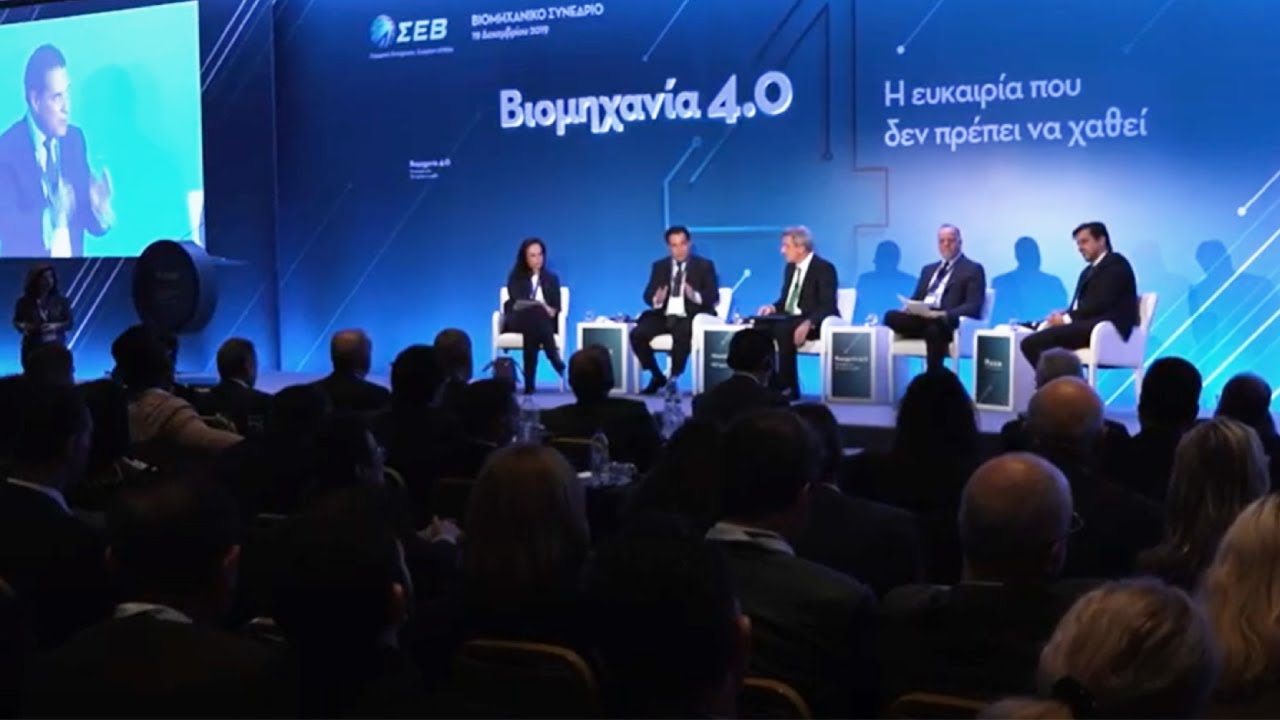 Γίνε χορηγός στις δράσεις και εκδηλώσεις του ΣΕΒ - YouTube