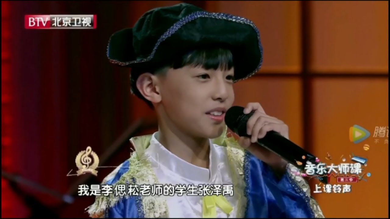 【TF家族 张泽禹】《音乐大师课》第三季第13期 | Master Class S3 EP13 ZHANG ZE YU CUT 2017.07 ...