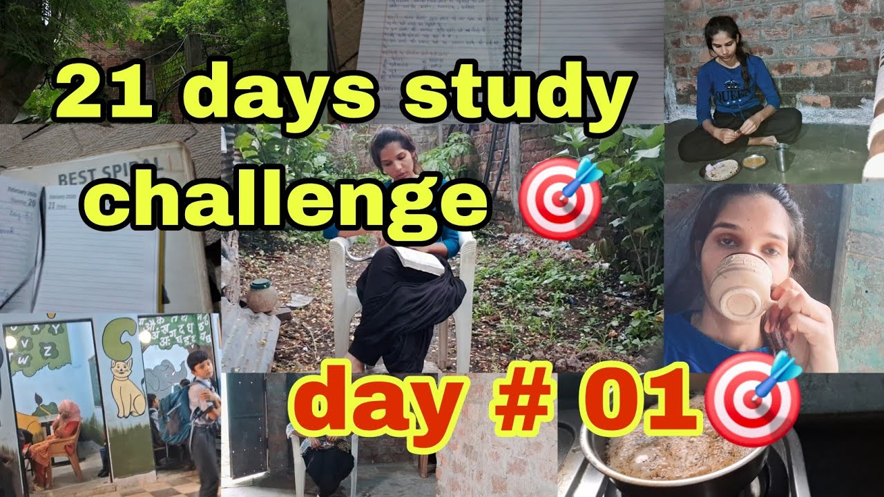 21 days study challenge 📖 🎯|| day#01|| mppsc aspirants daily life vlog ...