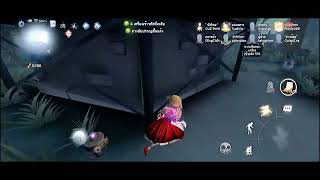 Identity V | Little girl in Duo Hunter | Doovi