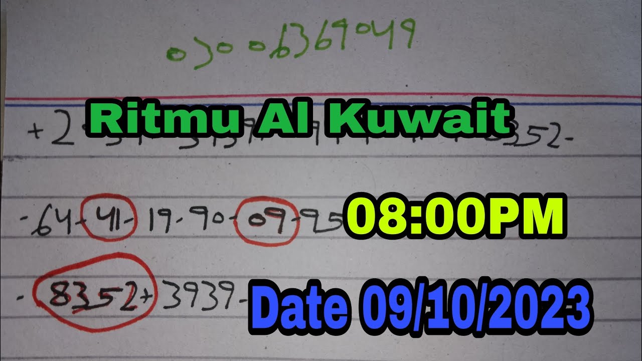 Ritmu Al Kuwait 08:00PM New Formula Date 09/10/2023 Second Routine ...