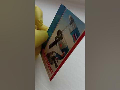 Фиолент электроинструмент для профиссиональго использования #2006 #2007 ...