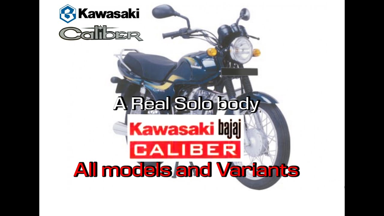 बजाज हुड़ीबाबा | History Kawasaki Bajaj Caliber with all models | बजाज ...
