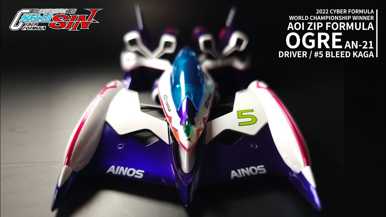 五段變形完整體?! 凰呀 OGRE AN-21 Livery Edition 精塗版 5段完全變形 MegaHouse 閃電霹靂車 SIN ...