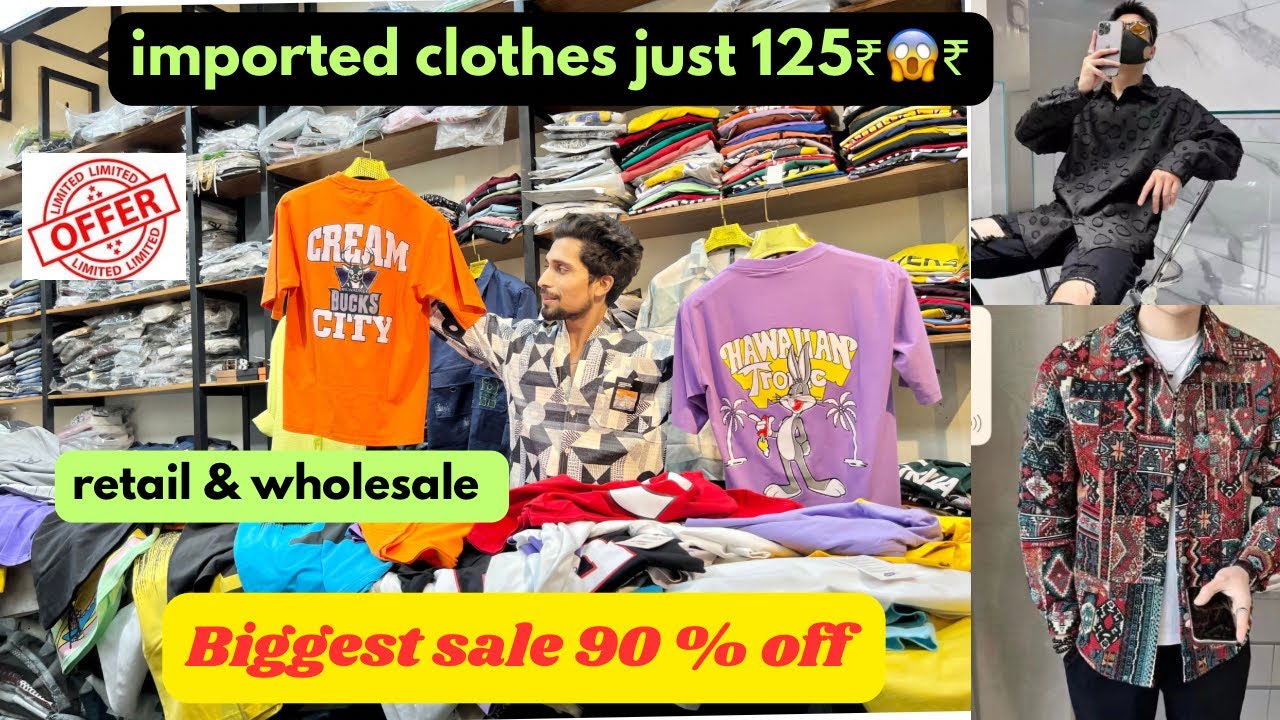 imported clothes just 125 ₹ biggest sale 😱90 % off - YouTube