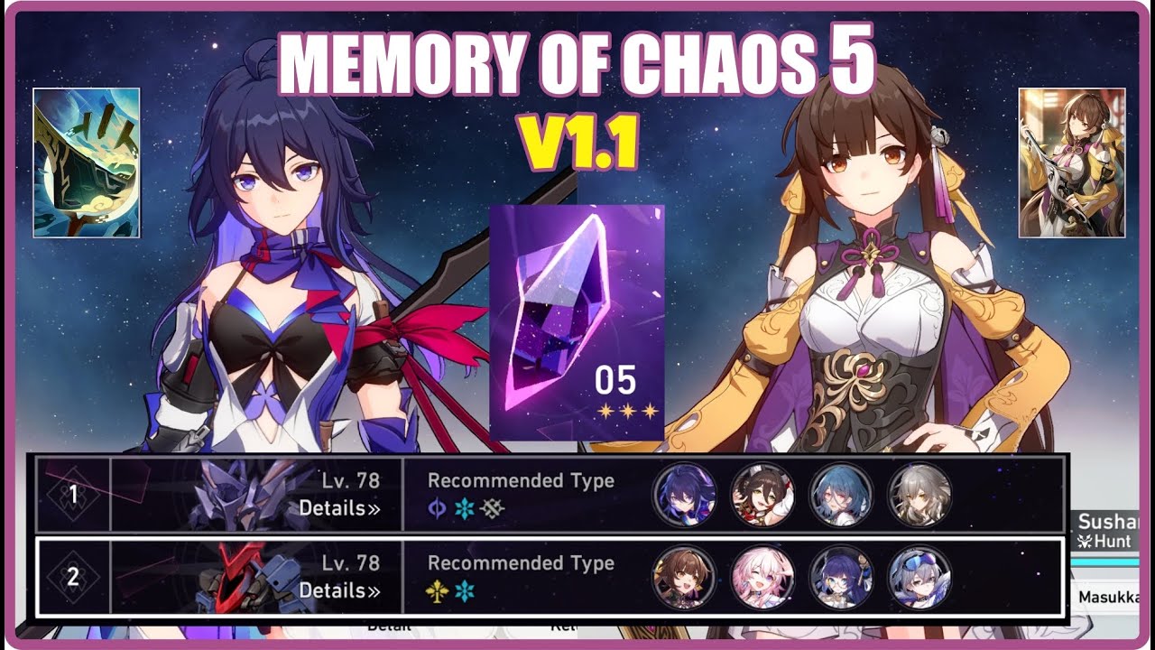 Memory of Chaos 5 v1.1 E0 Seele E2 Sushang Full Stars - YouTube