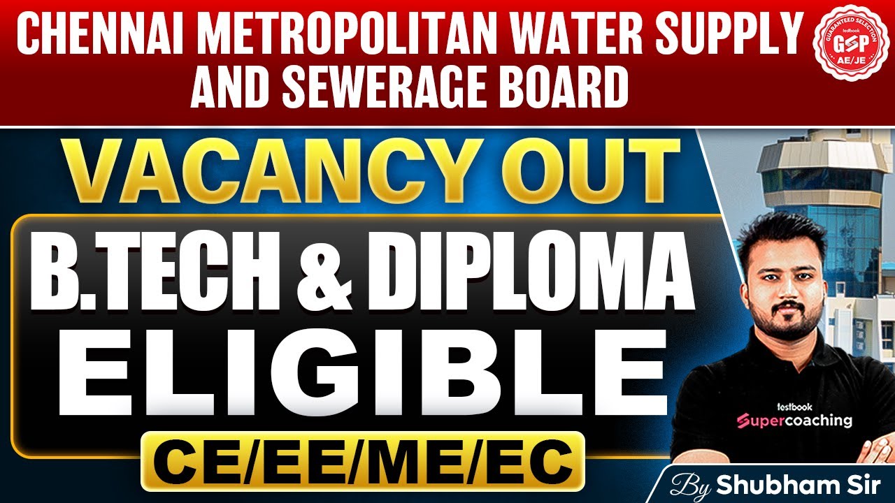 CMWSSB Recruitment 2024 | CMWSSB Recruitment 2024 Apply Online | Both B ...