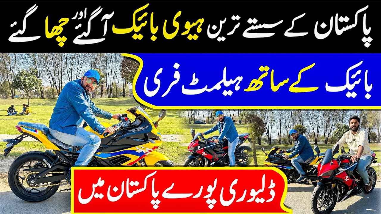 Heavy Bikes Wholesale Market | Lowest Price Heavy Bikes in pakistan ...