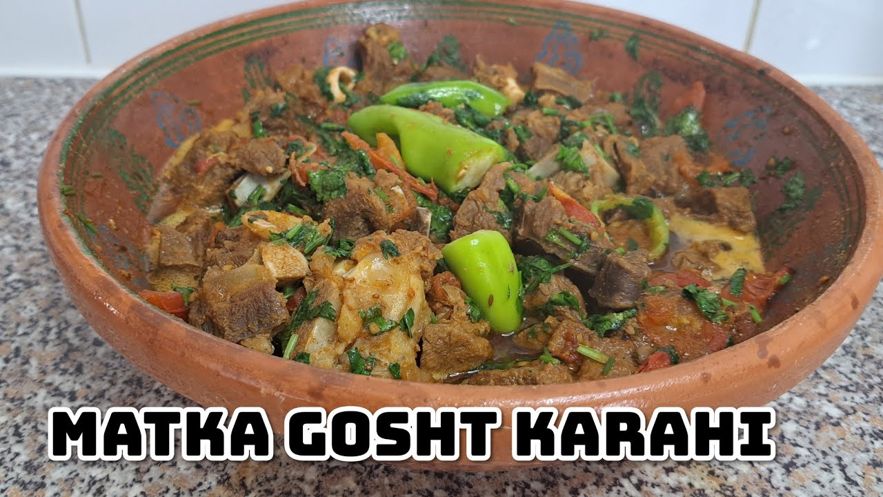 Matka gosht recipe, - YouTube