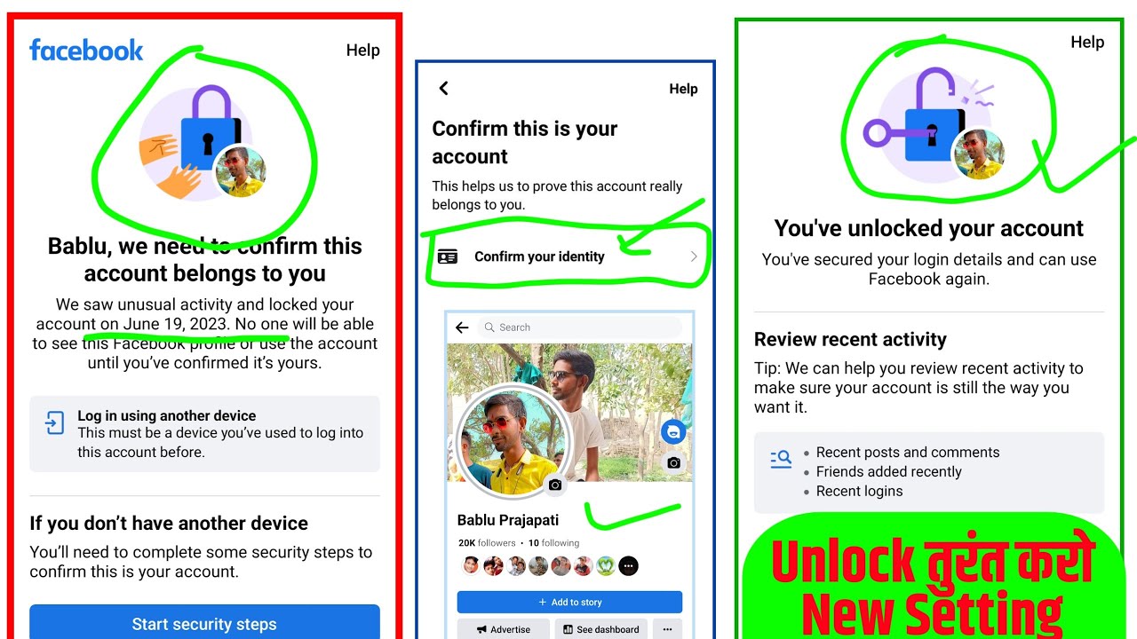 how to unlock facebook account| facebook account locked how to unlock ...