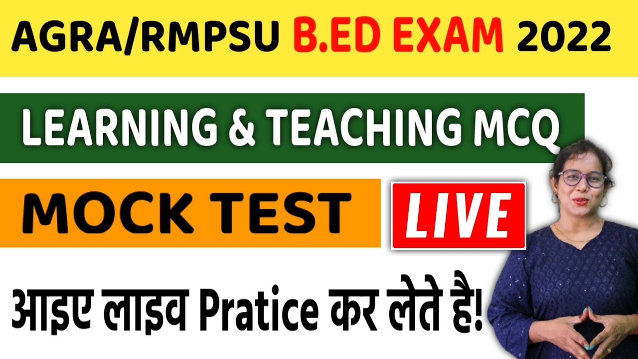 Important MCQ B.ed 1st Year | RMPSU/AGRA UNIVERSITY | Learning and ...