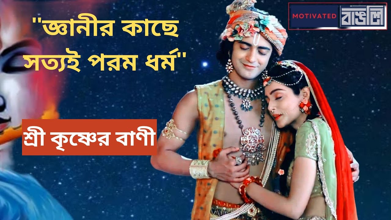 WHAT IS SUCCESS ? || Life Changing Powerful Motivational Video in ...