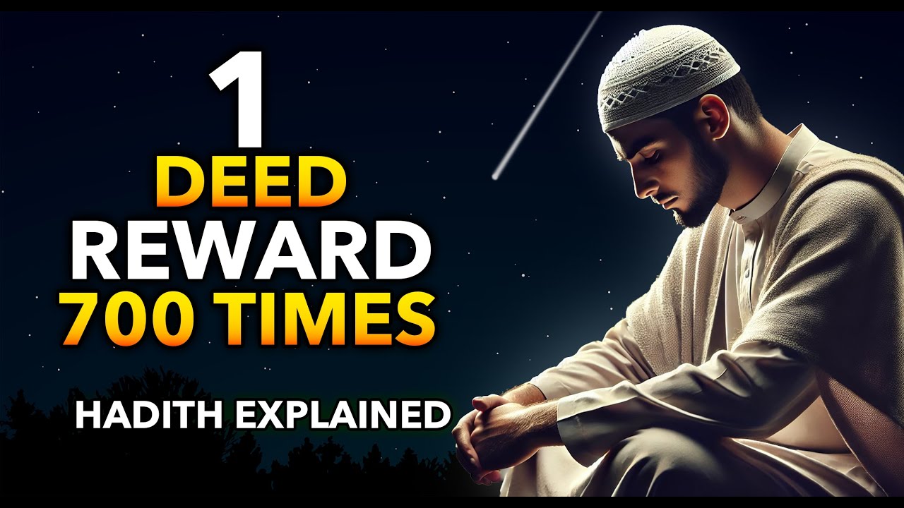 How Allah Rewards Your Good Deeds: Explanation of Hadith - YouTube