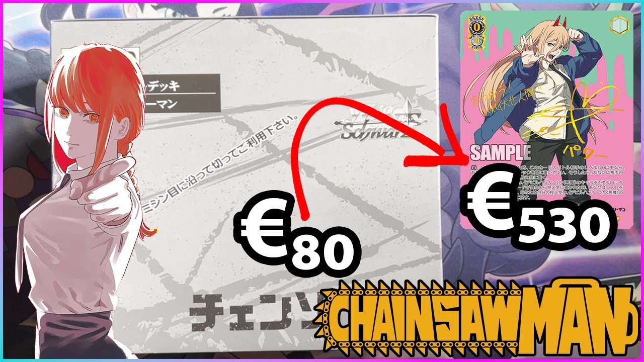 Ανοίγουμε 6 Weiss Schwarz Chainsaw Man Trial Decks για €530! 🤑 | Greek ...