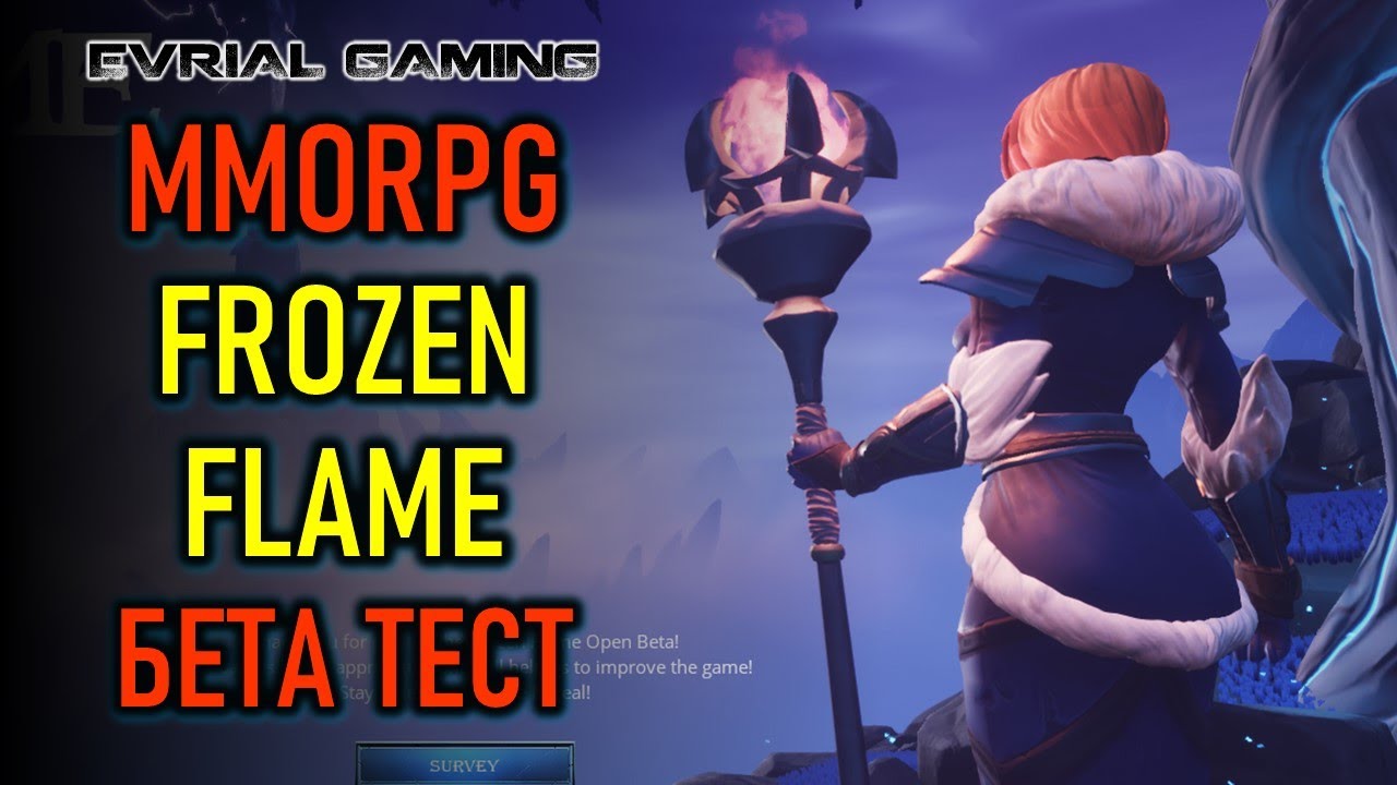 НОВАЯ MMORPG FROZEN FLAME - БЕТА ТЕСТ (STEAM) - YouTube