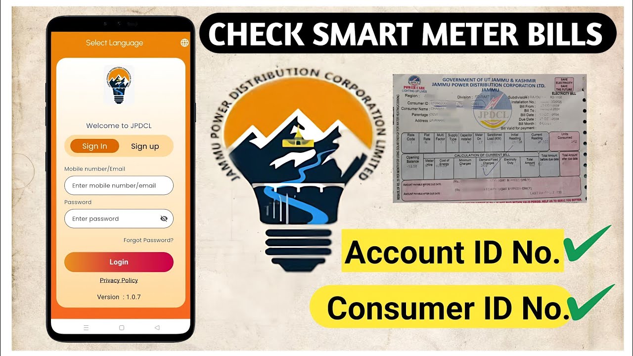 𝗛𝗼𝘄 𝘁𝗼 𝗖𝗵𝗲𝗰𝗸 𝗮𝗻𝗱 𝗣𝗮𝘆 𝗘𝗹𝗲𝗰𝘁𝗿𝗶𝗰𝗶𝘁𝘆 𝗕𝗶𝗹𝗹𝘀 𝘁𝗵𝗿𝗼𝘂𝗴𝗵 𝗺𝗼𝗯𝗶𝗹𝗲 | 𝗕𝗶𝗹𝗹 𝗔𝗰𝗰𝗼𝘂𝗻𝘁 𝗡𝗼 ...