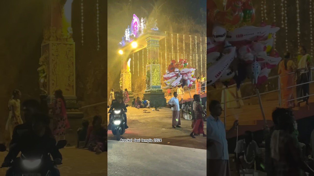 Arackal devi temple 2024 ulusavam #arackal #devitemple #kollam #ulusavam #kollam #kerala - YouTube