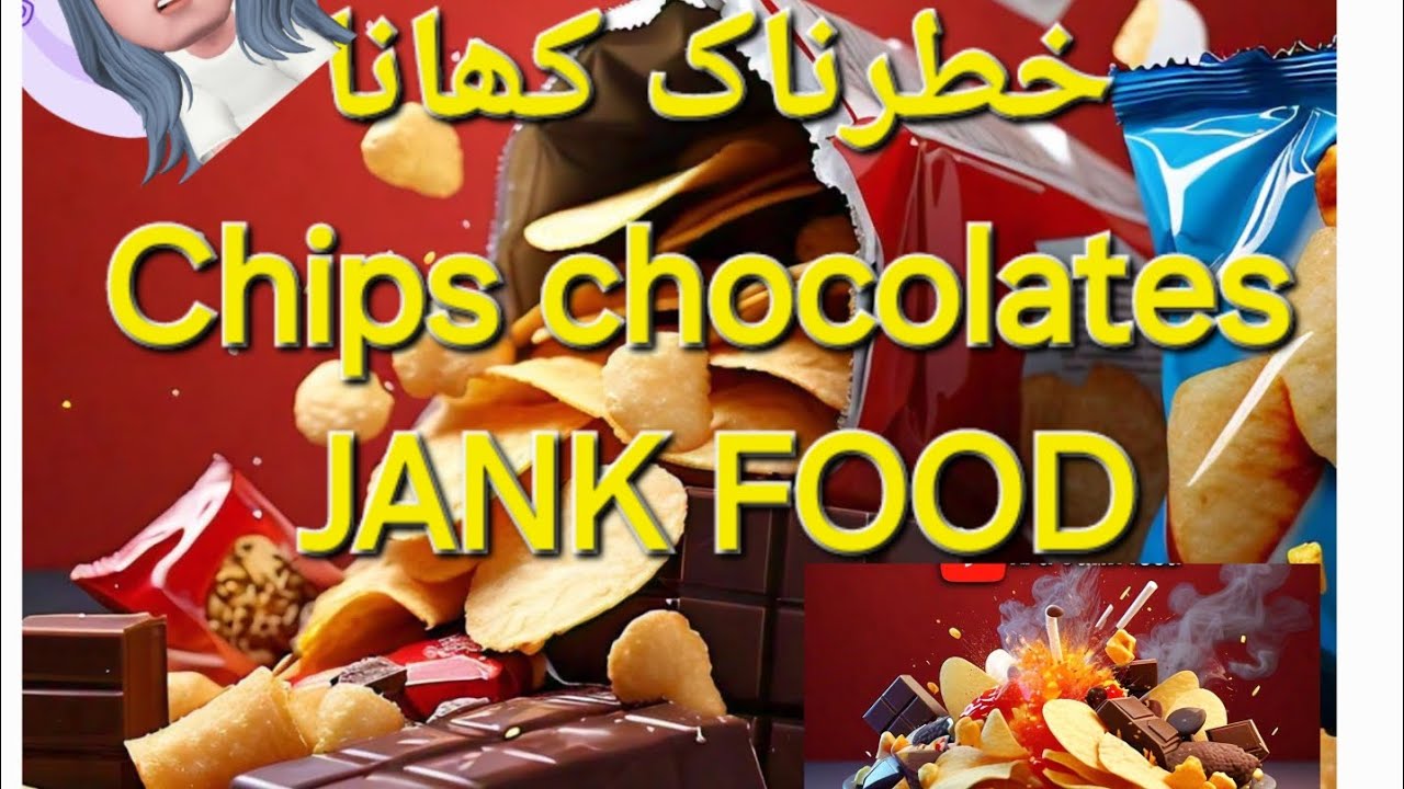 Bachoon ko bachae,Chips chocolates, Jank Food k نقصانات @Makafaat # ...