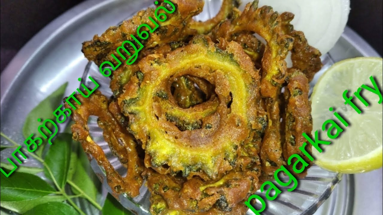 #Pagarkai fry recipe in tamil#பாகற்காய் வறுவல்# - YouTube