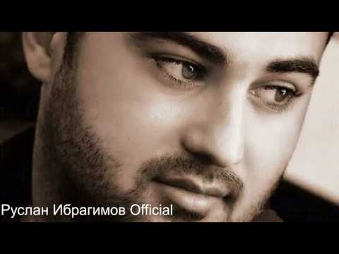 Getmey Ucun Gelmisem