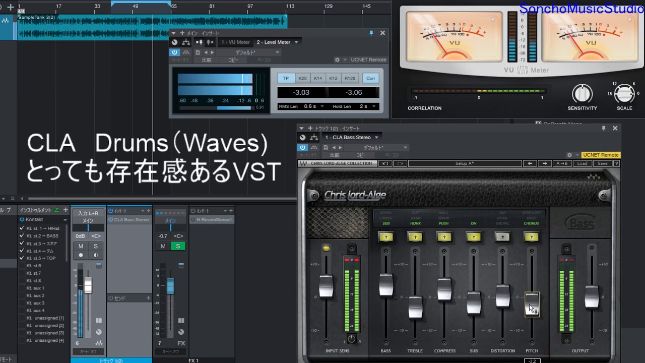 Waves CLA BASS とても簡単にBASSのトラックをサウンドメイク - YouTube