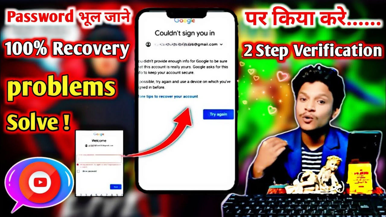 How To Recover Gmail Account Without Phone Number and Recovery Email ...