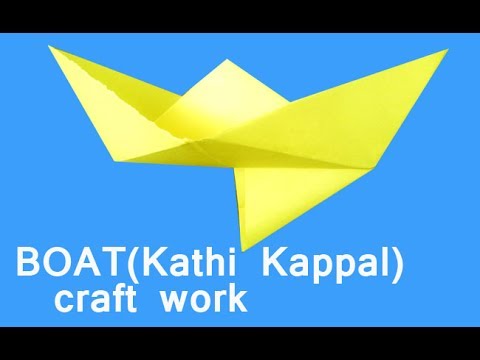 How to make Paper BOAT (KATHI KAPPAL) | Childhood Memories | Fun with ...