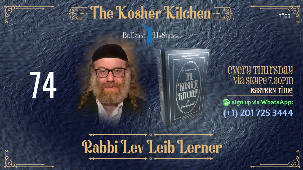 Bishul Akum Utensils & Cooking For Someone Who Is Ill - The Kosher ...