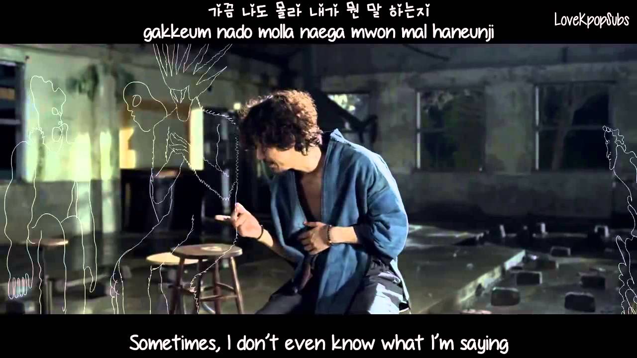 Drunken Tiger, Yoon Mi Rae, Bizzy The Cure 살자 MV English subs ...