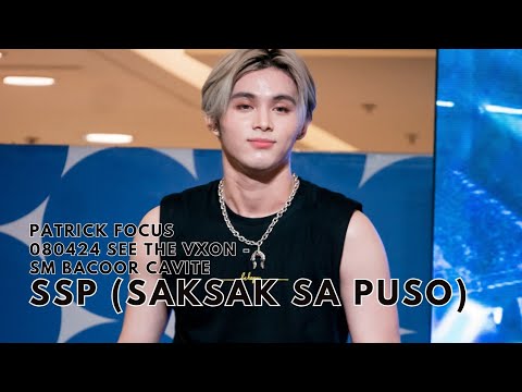 [080324] VXON SSP Performance at SM Bacoor - See the Vxon Mall Tour ...