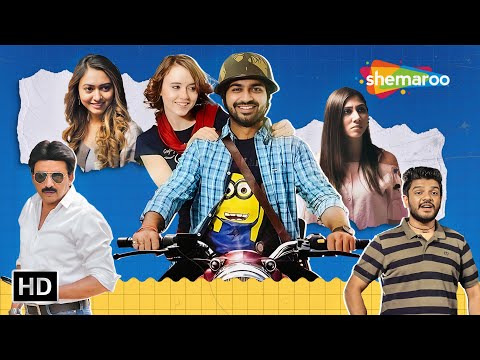 Malhar Thakar MEGA MOVIE | Passport & Dhuandhaar | New Gujarati Movies @shemaroogujaratimanoranjan1