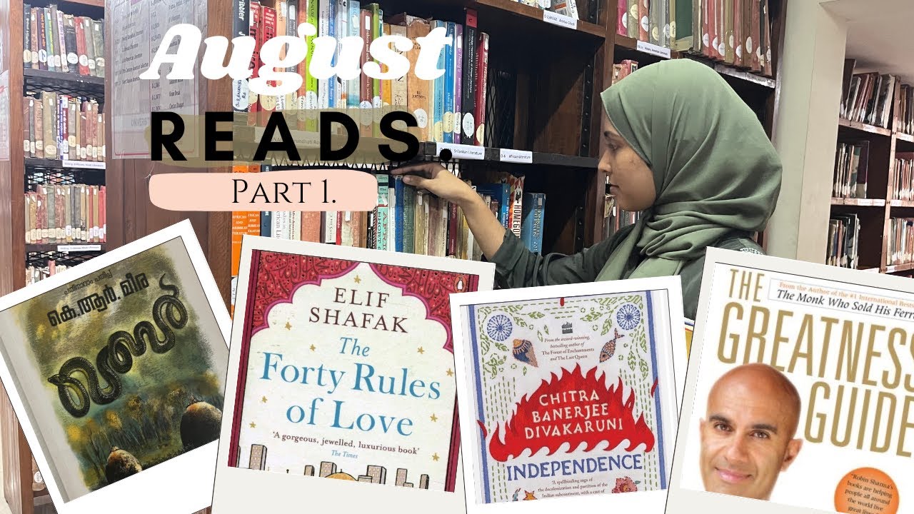 Book Review: August edition.part 1📚🌷💌. - YouTube