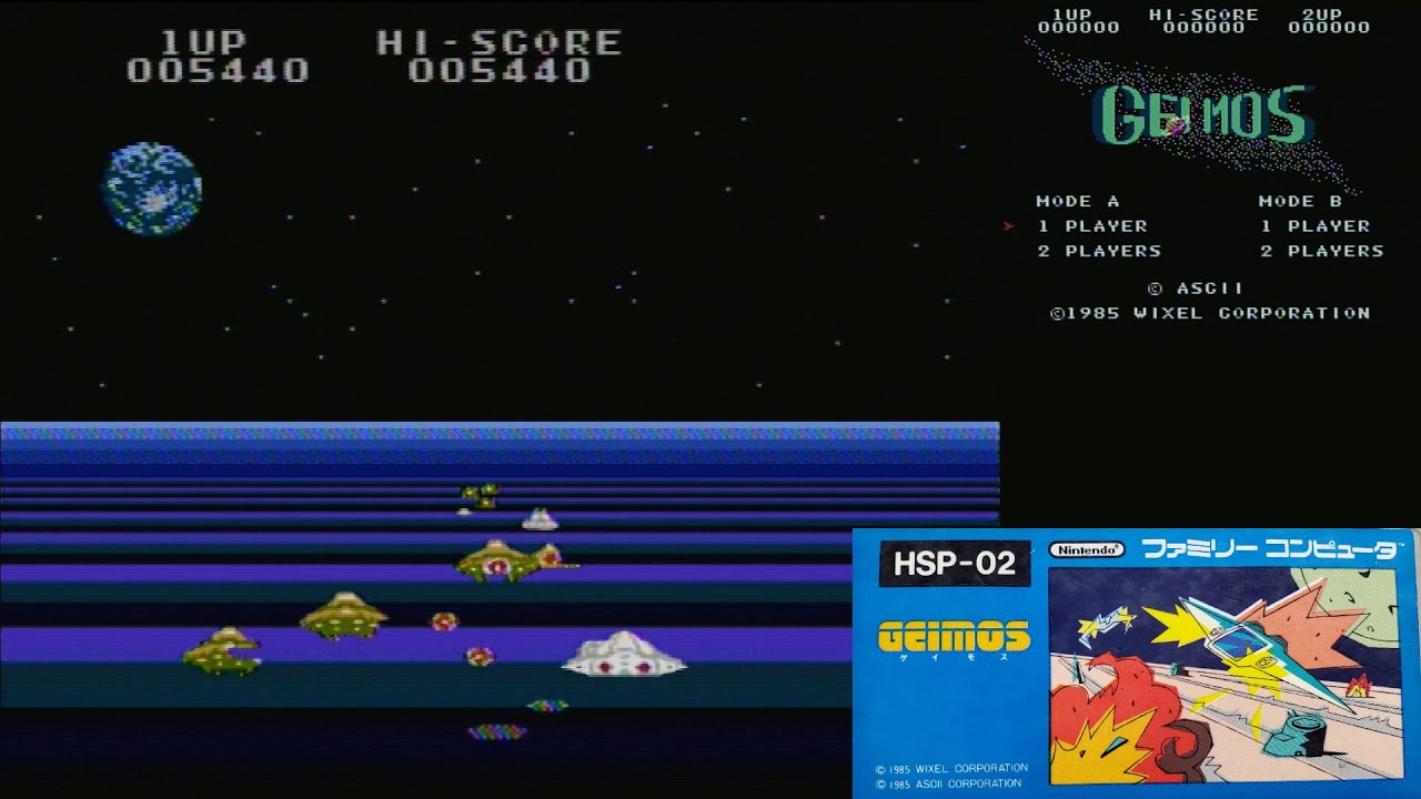 Famicom - Geimos - YouTube
