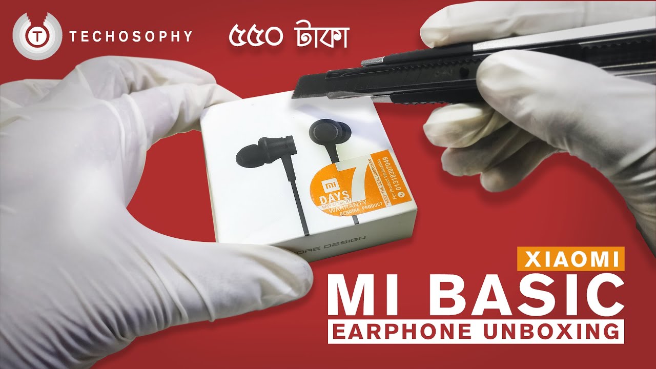 Mi Basic Budget in Ear Earphone Unboxing | Xiaomi ( Best earphone in BD ...