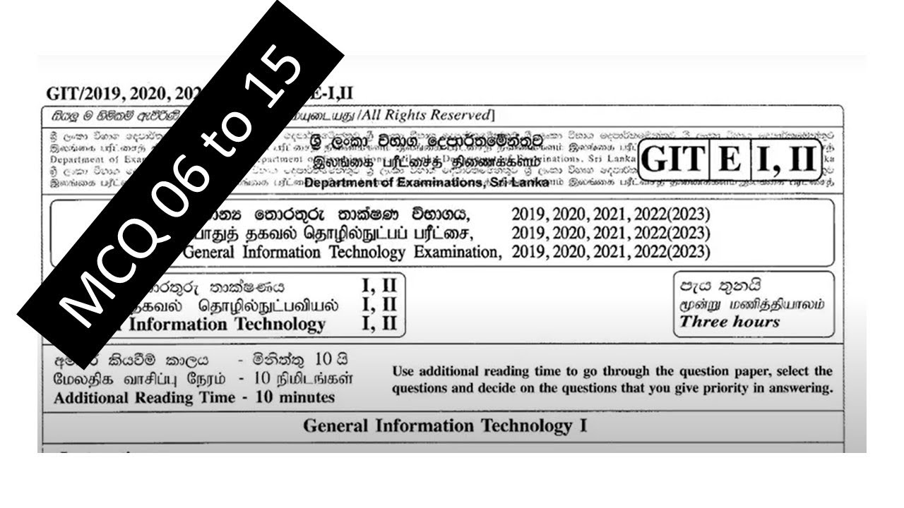 GIT Past Paper Answers with Explanations 2019-2022(2023) | Tamil Medium - MCQ 06 - 15 - YouTube