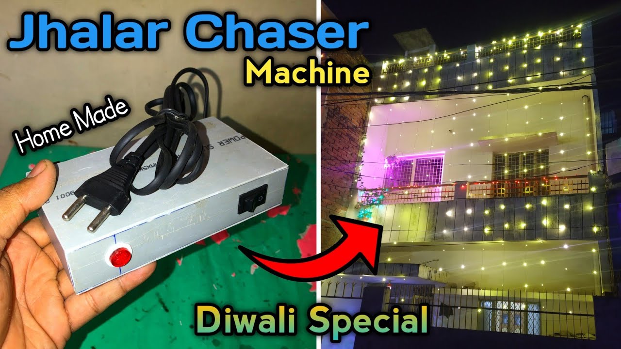 How To Make Jhalar Chaser Machine at Home // 12 Channel Light Chaser ...