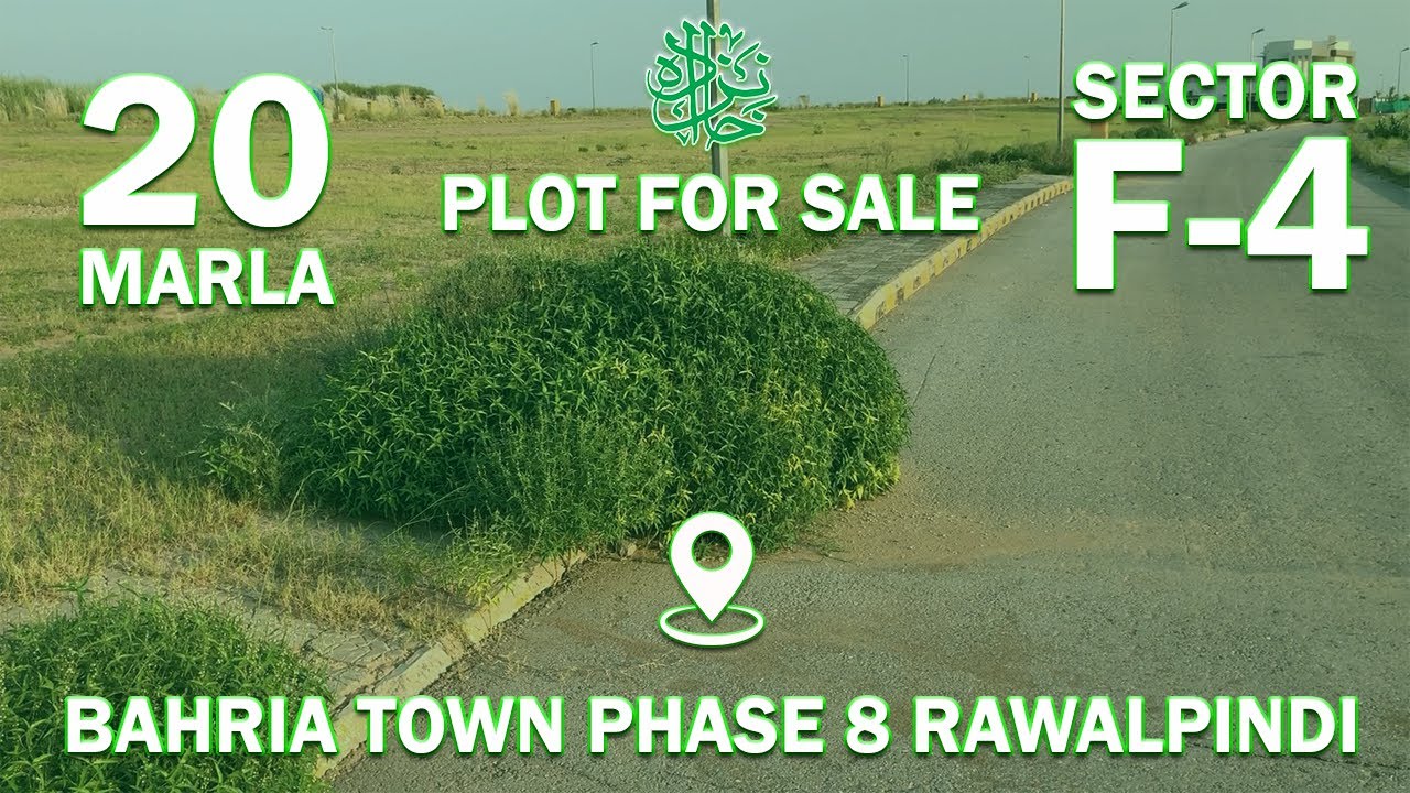 1 KANAL PLOT FOR SALE SECTOR F-4 PHASE 8 - YouTube